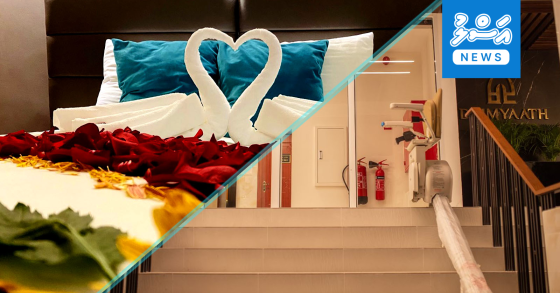 Election23: Dr. Muizz ge gekolhah masthuvaa thakethi vadhdhai Raid ...