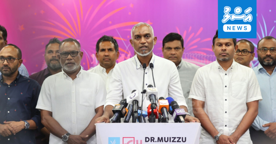 Rayyithunnaa medhu hamahama, bahuge ithubaaru dhamahattaa veriyakah ...